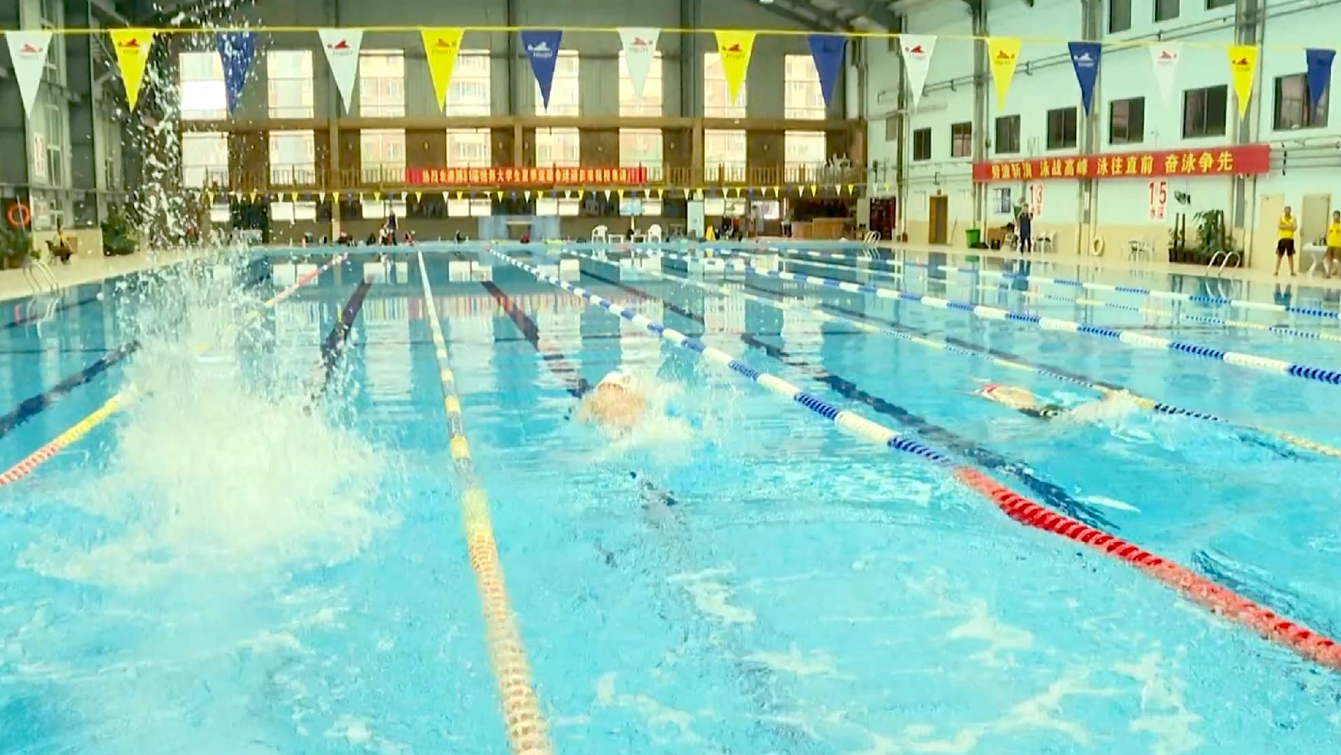 Swimming team holds test competition to gear up for Universiade - CGTN