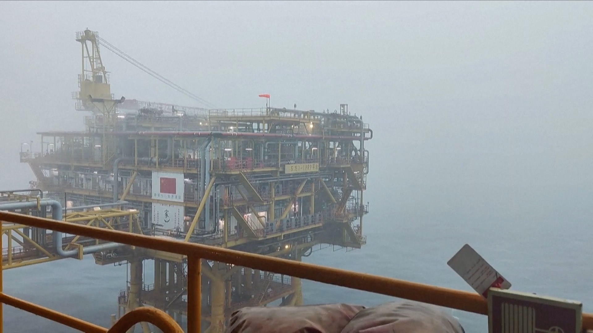 Typhoon Talim prompts response measures in south China - CGTN