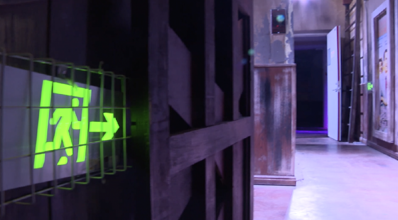 Beijing steps up fire prevention measures in escape room, elderly care ...