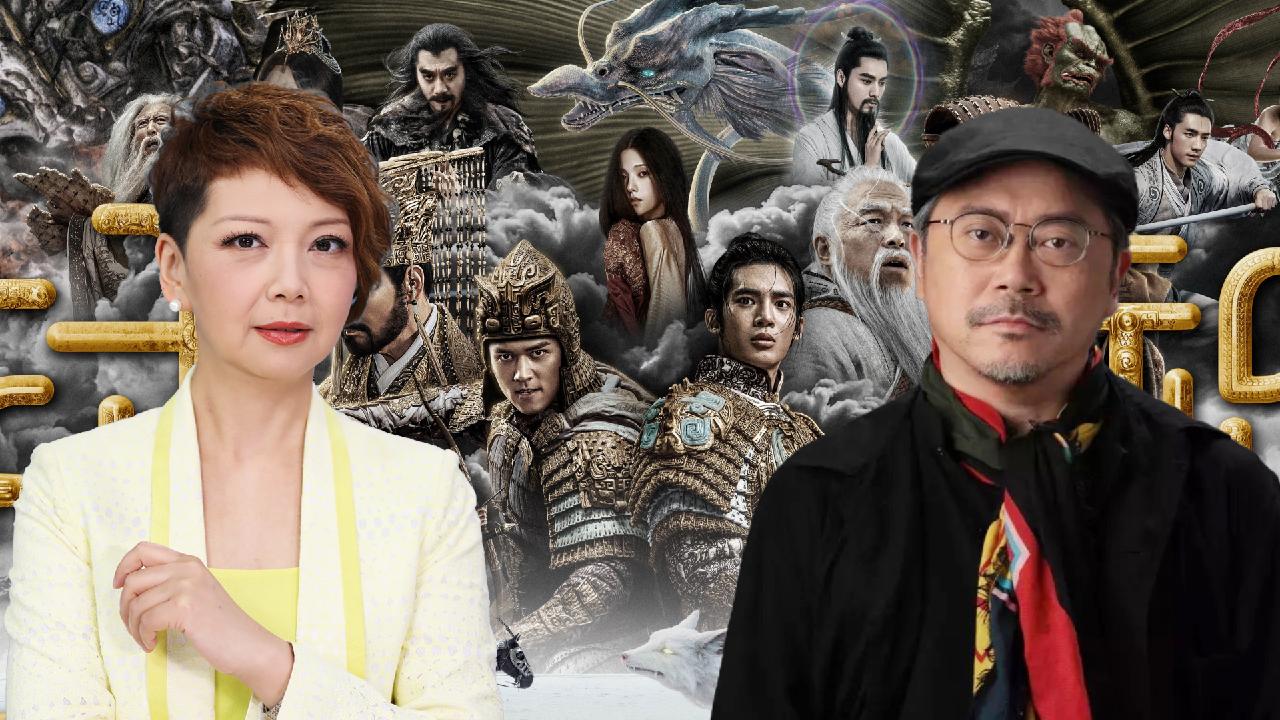 Know own culture first before sharing with others: Yip Kam Tim - CGTN