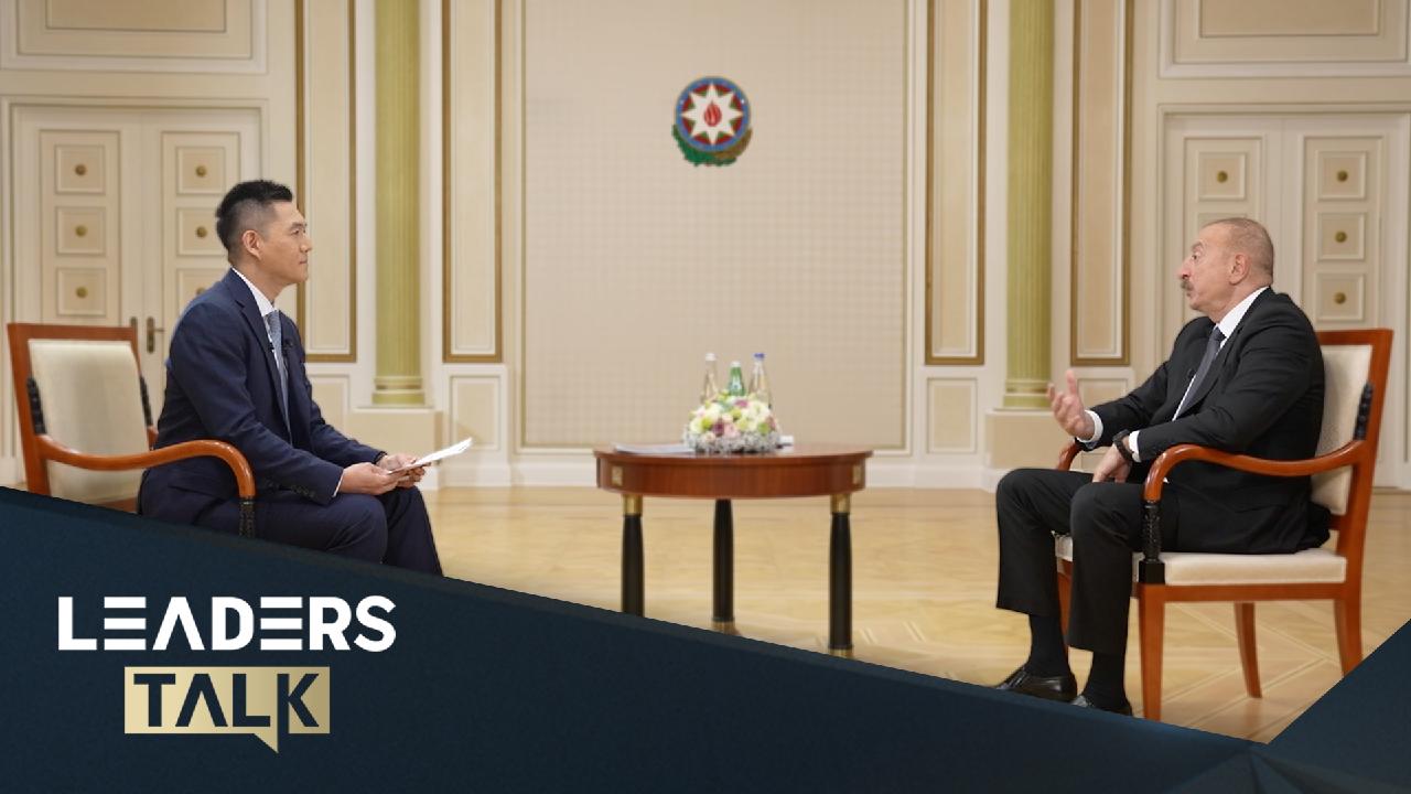 Exclusive with Azerbaijani President Ilham Aliyev - CGTN