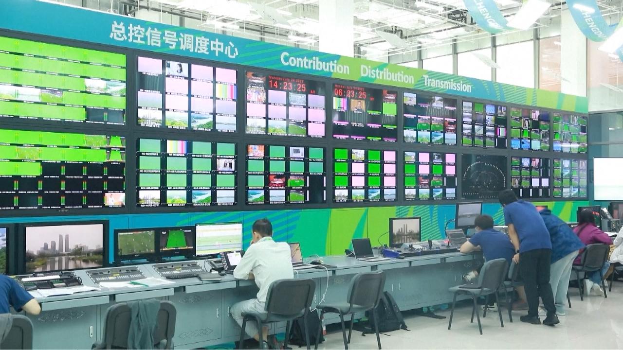 Chengdu World University Games media center opens - CGTN