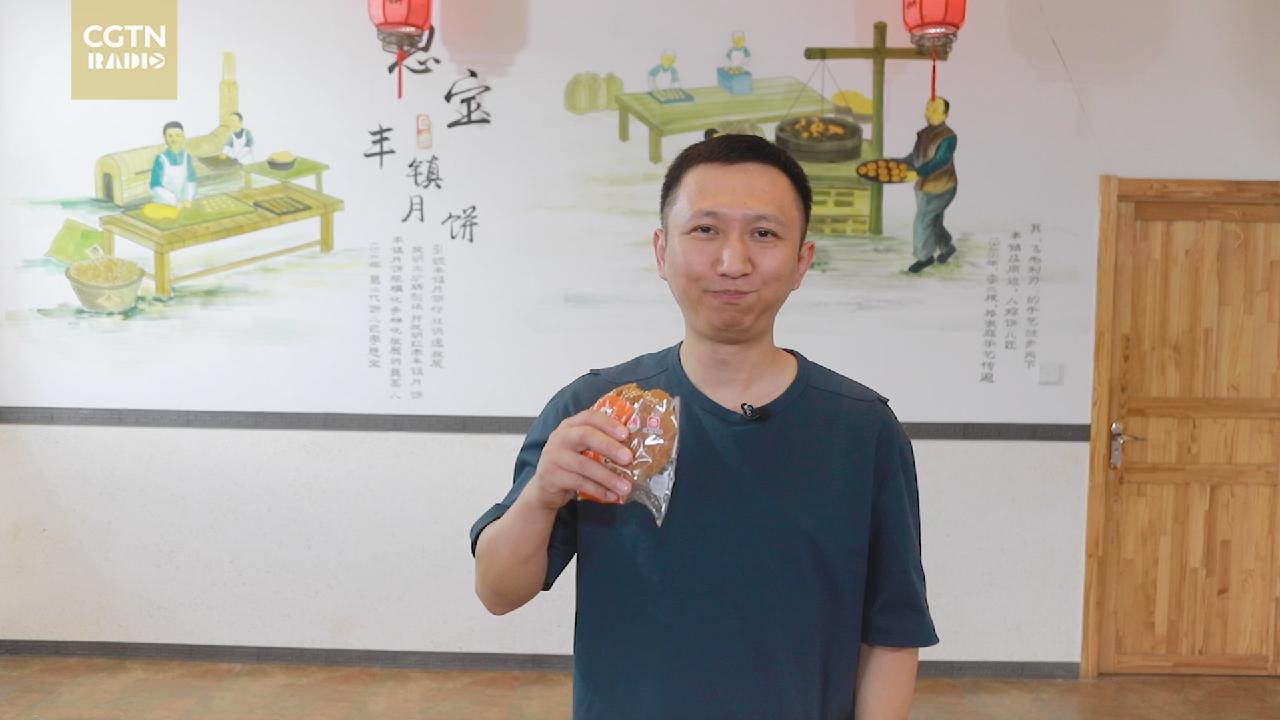 It's sweet and tasty – the mooncake factory - CGTN
