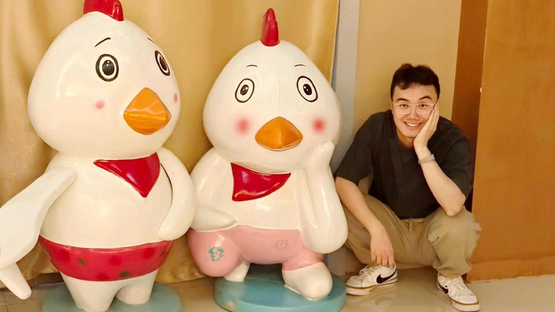 A Smoked Chicken Museum adventure - CGTN