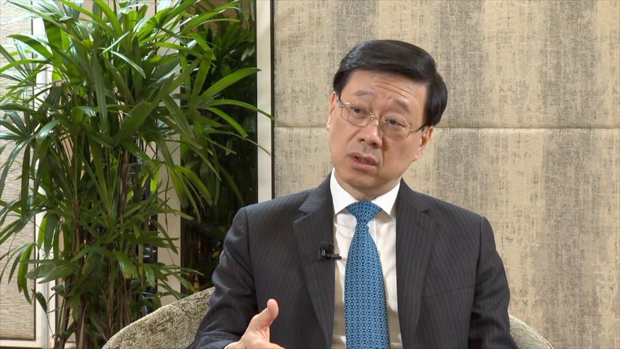John Lee: HK serves as bridge between ASEAN and Chinese mainland - CGTN