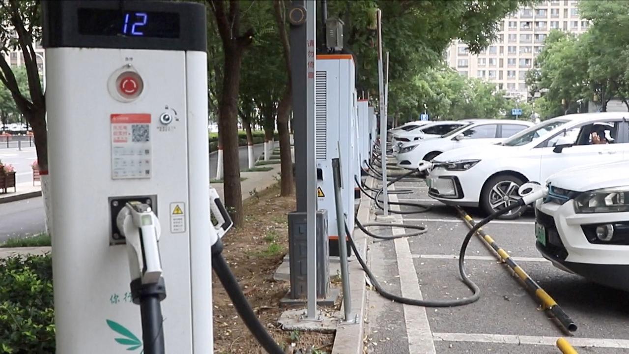 China to expand NEV infrastructure along expressways - CGTN