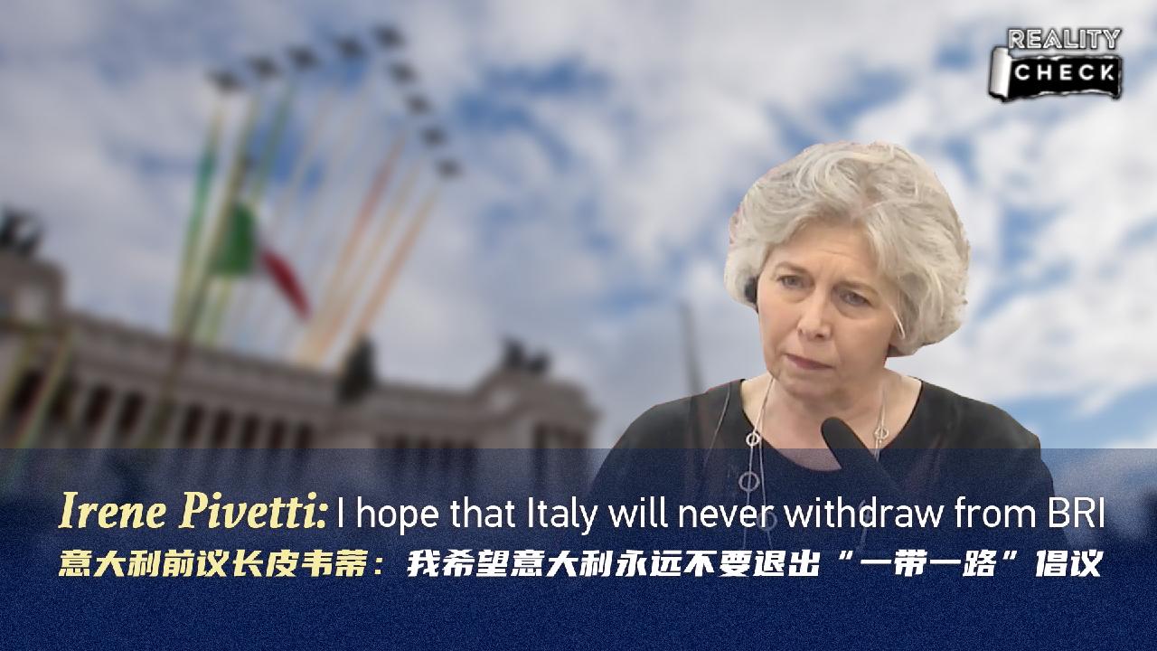 Irene Pivetti: I hope that Italy will never withdraw from BRI - CGTN