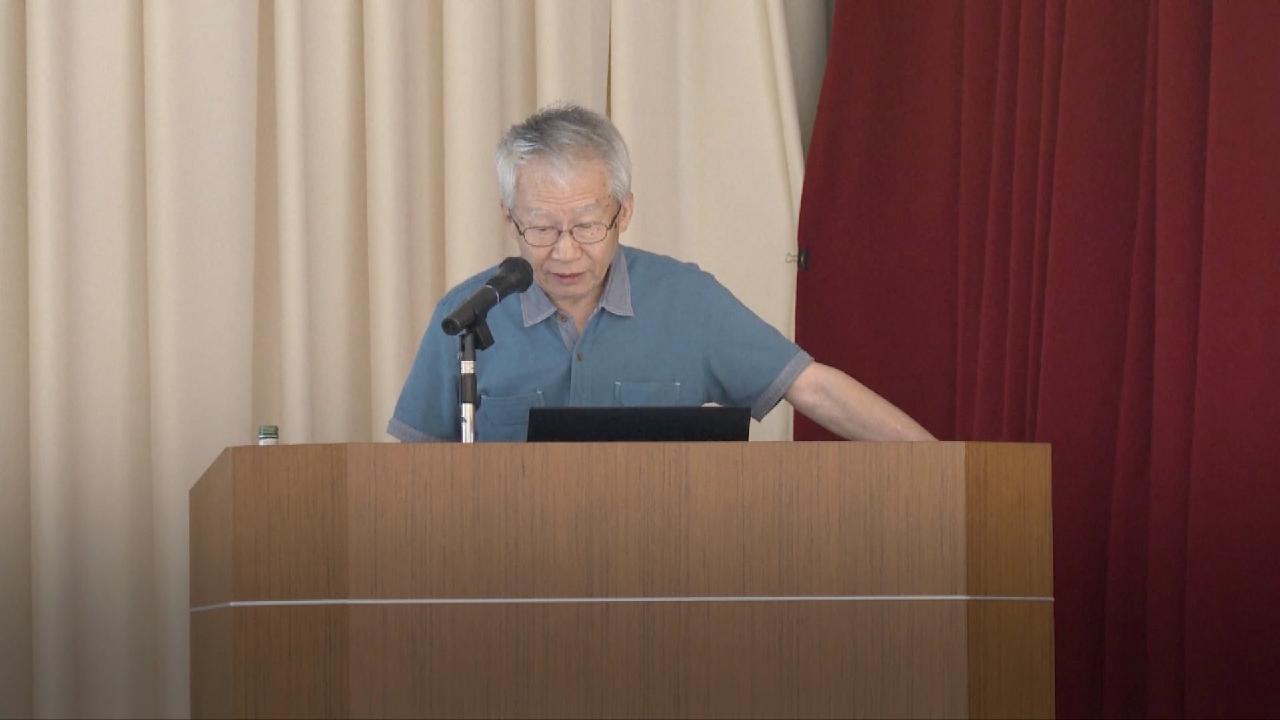 Scholar reveals monstrous crime of Japanese Unit 731 in World War II - CGTN