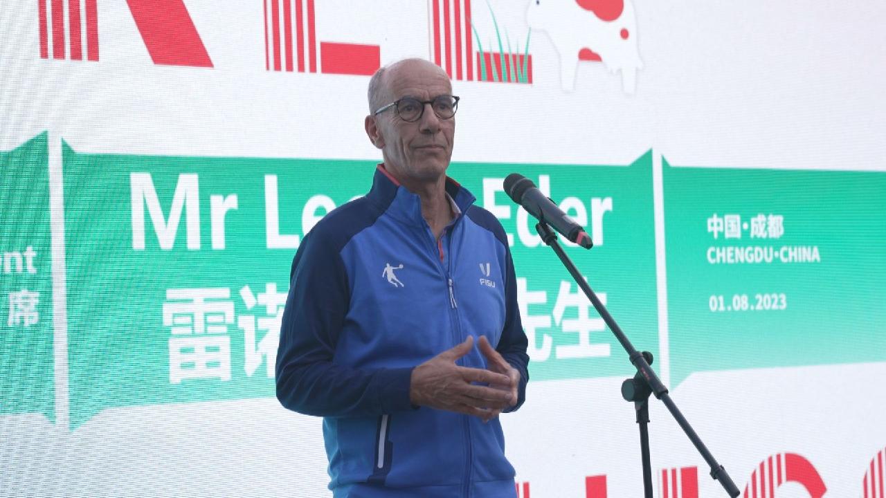 FISU acting president praises Chengdu Universiade - CGTN
