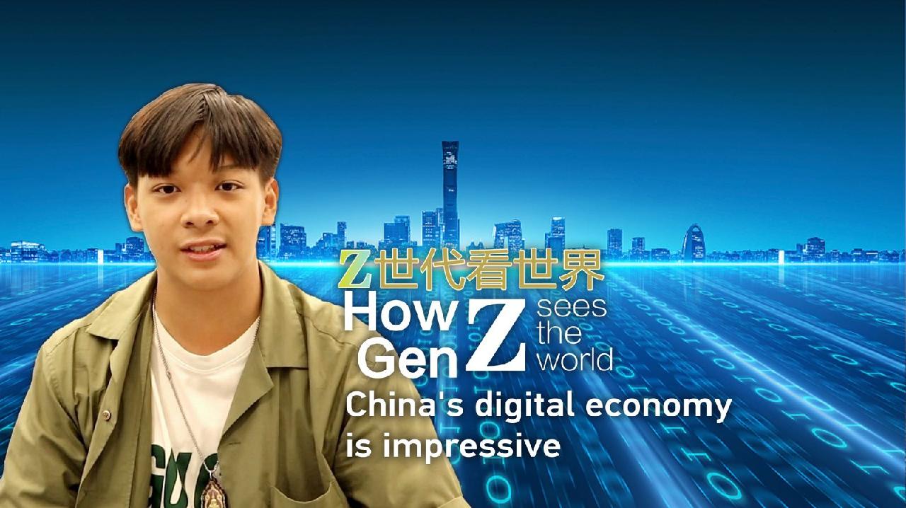 How Gen Z sees the world: China's digital economy is impressive - CGTN
