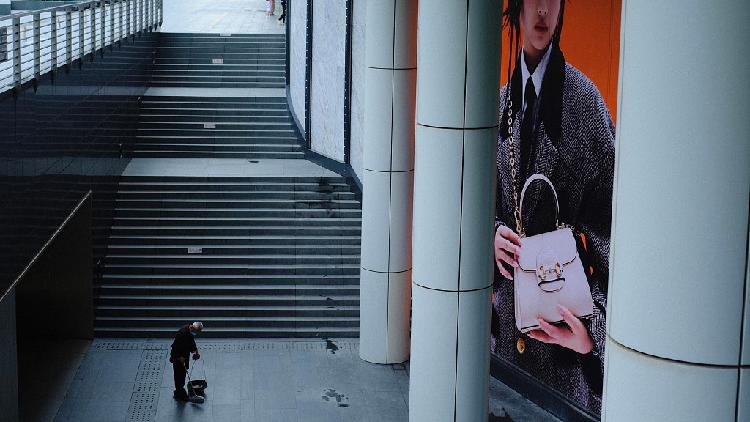 High-end goods take center stage in China's consumer market upgrade - CGTN