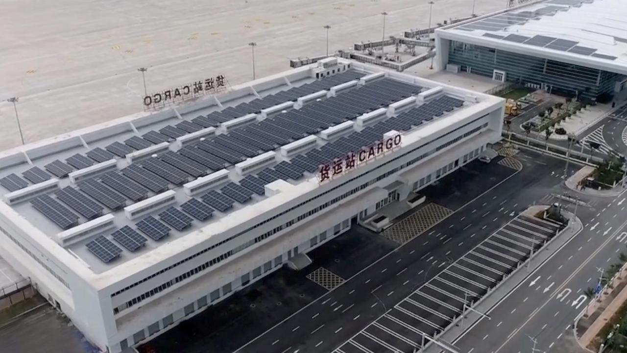 Ezhou cargo airport connecting inland China to the world - CGTN