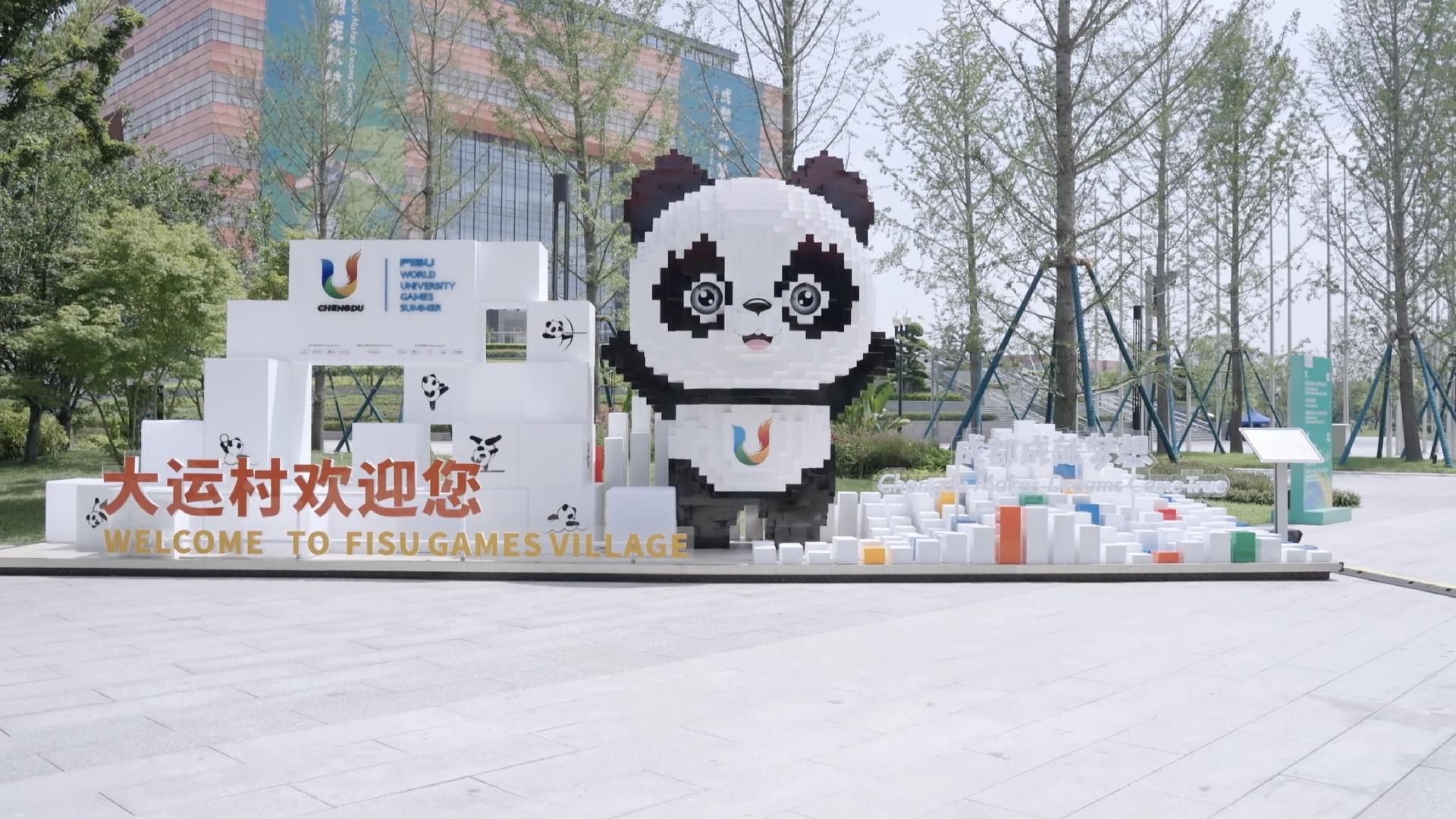 Chengdu's Athletes' Village to be transformed into student campus - CGTN
