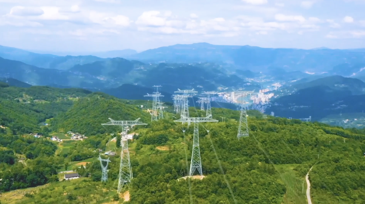 Power transmission project is key to promoting energy security - CGTN