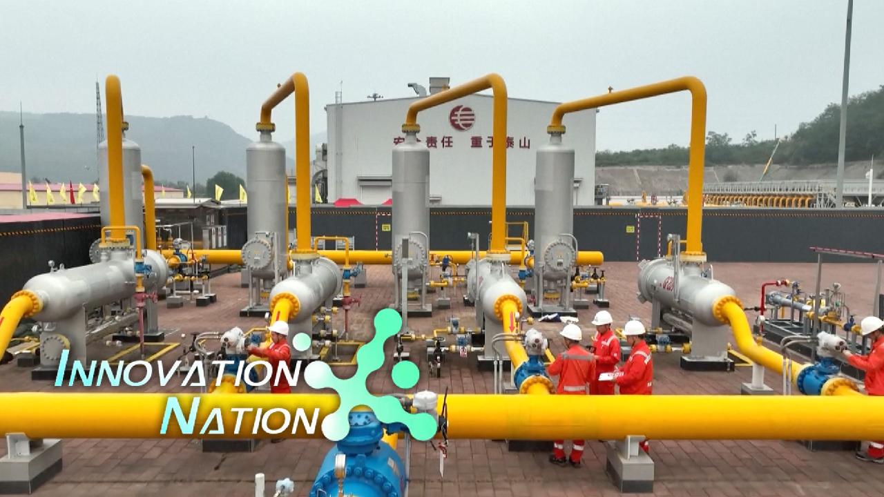 Upgrading project to transmit 1b more cubic meters of coalbed methane ...