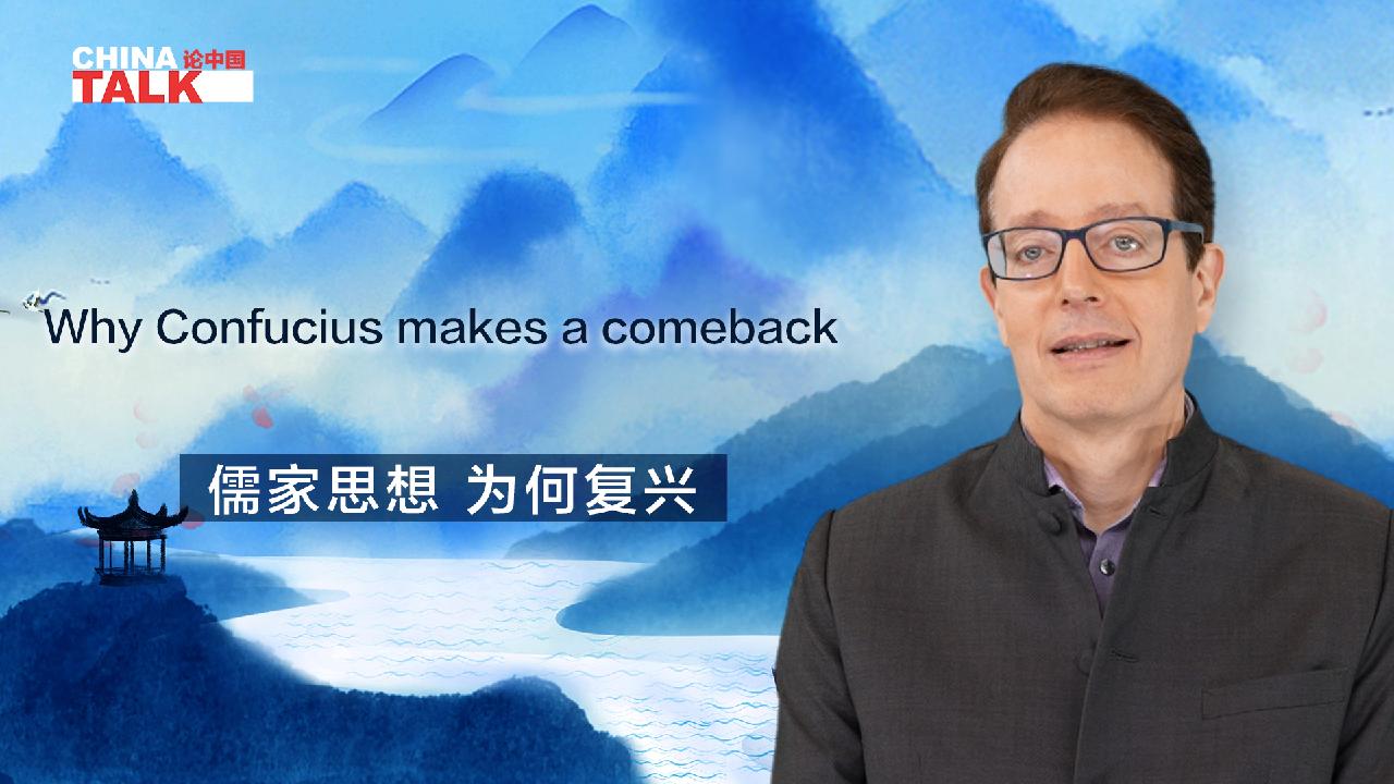 Why Confucius makes a comeback - CGTN