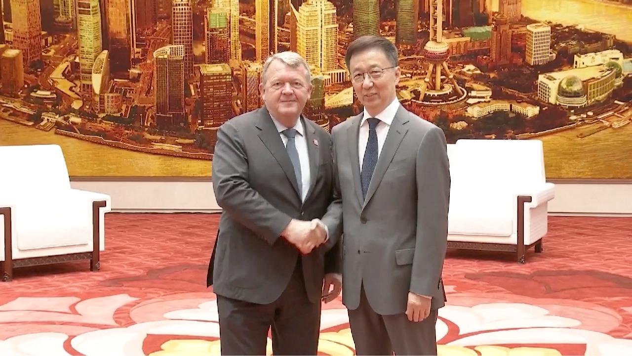 Chinese Vice President Han Zheng meets with Danish Foreign Minister - CGTN