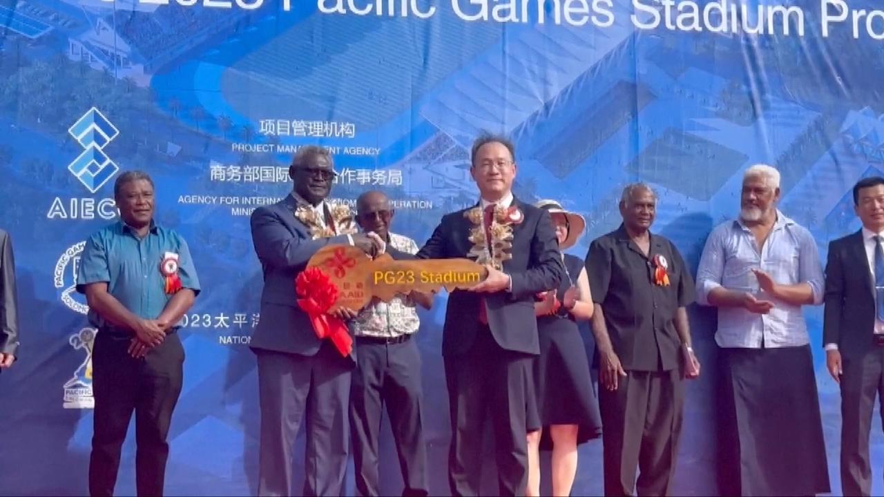China-aided stadium for Solomon Islands delivered - CGTN