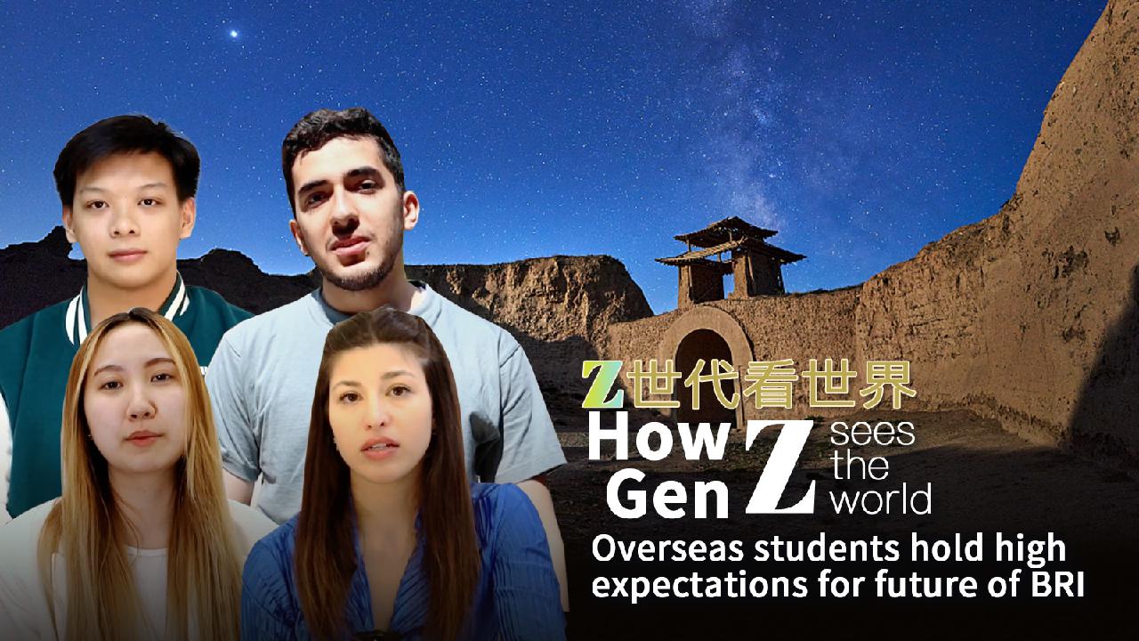 Overseas students hold high expectations for future of BRI - CGTN