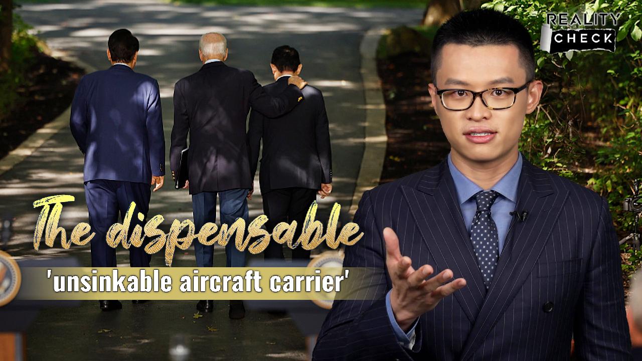 The dispensable 'unsinkable aircraft carrier' - CGTN