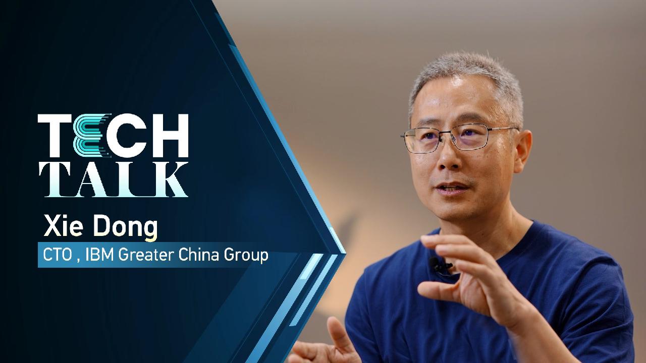 IBM Greater China CTO: ChatGPT-like models financially unsustainable - CGTN