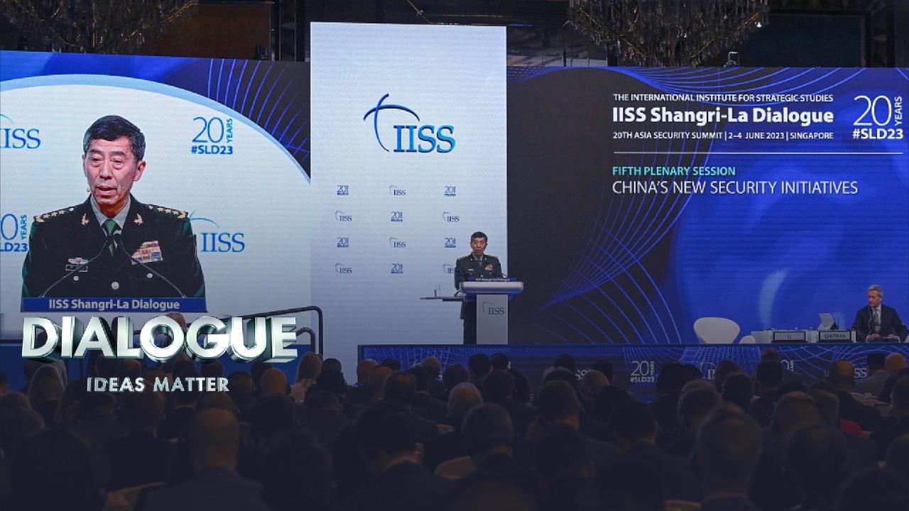 Cui Tiankai and Chen Dongxiao on China -U.S.security visions - CGTN