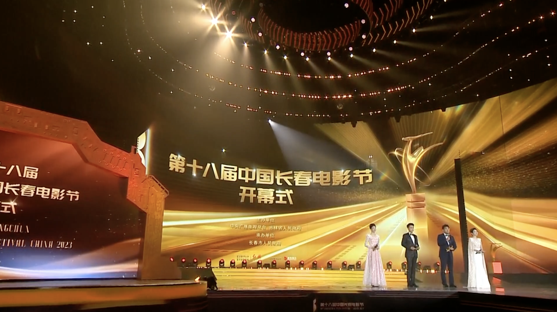 China's film market seeks new breakthroughs - CGTN