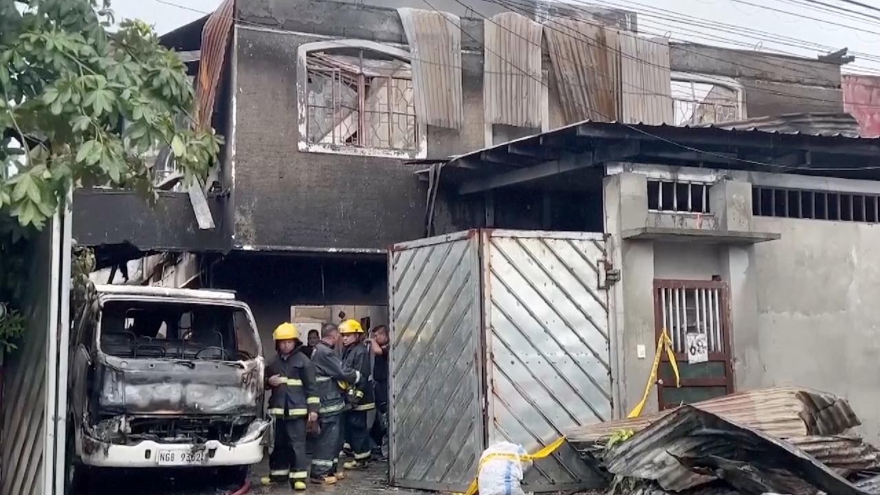 Many dead in Philippines factory fire - CGTN