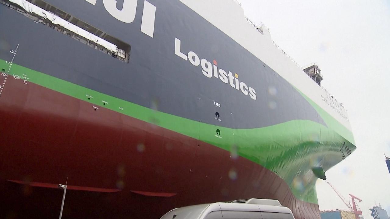 Largest car carrier in China launched to boost overseas vehicle sales ...