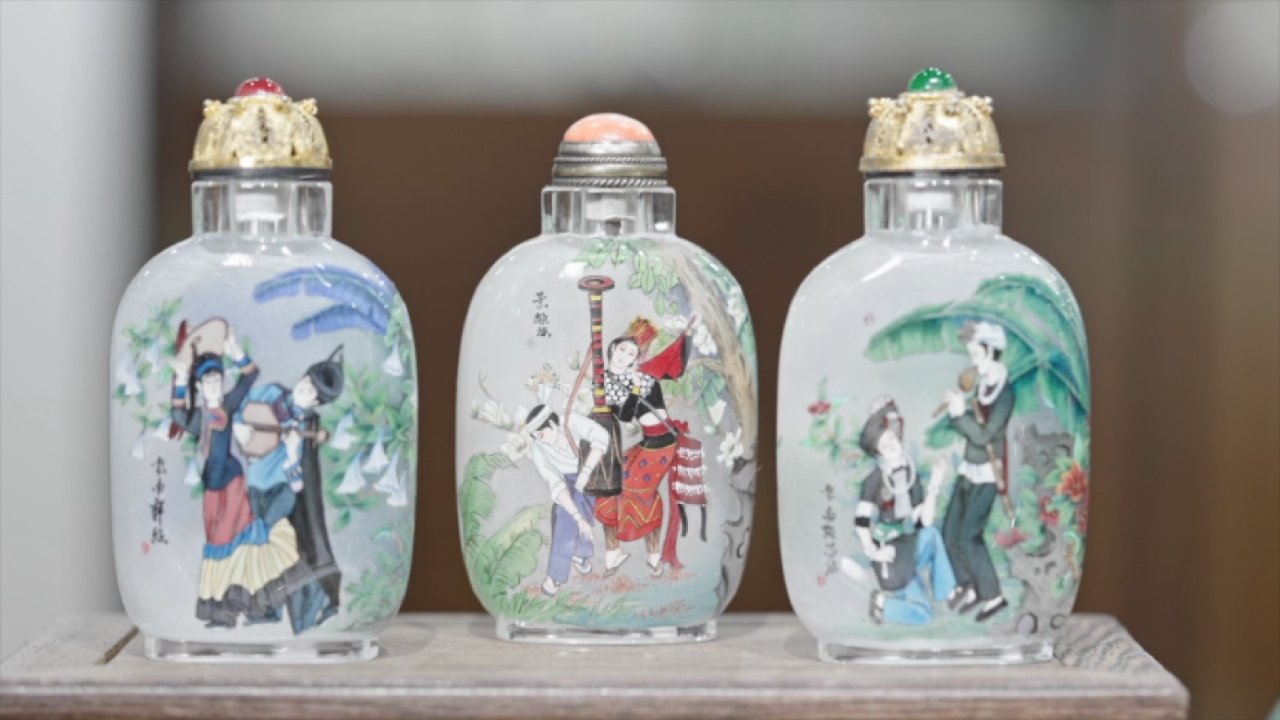 The beauty of Yunnan, bottled - CGTN