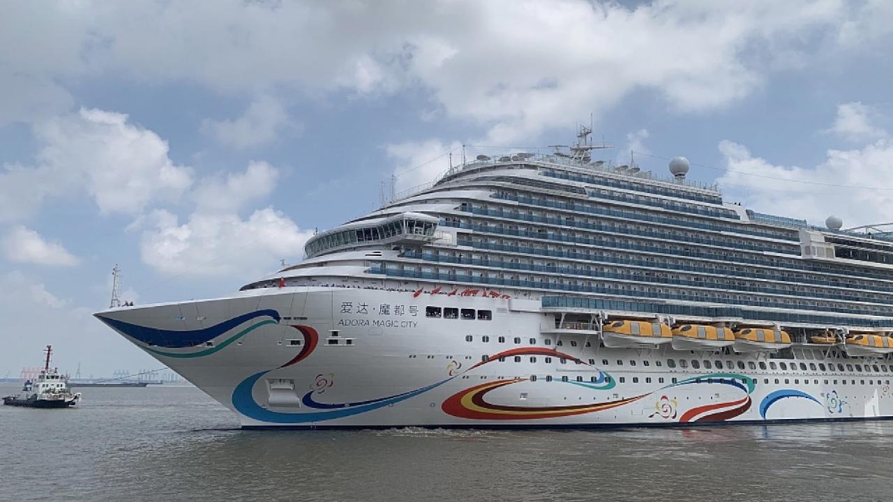 China's 1st domestically built large cruise liner on last trial voyage ...