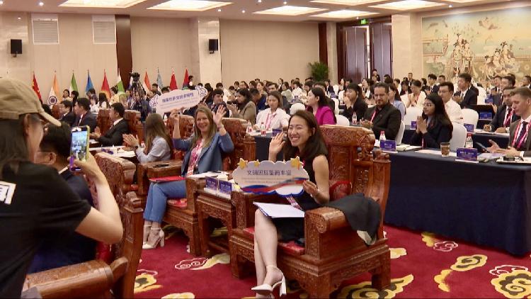 2023 SCO Youth Campus kicks off in NW China's Dunhuang - CGTN