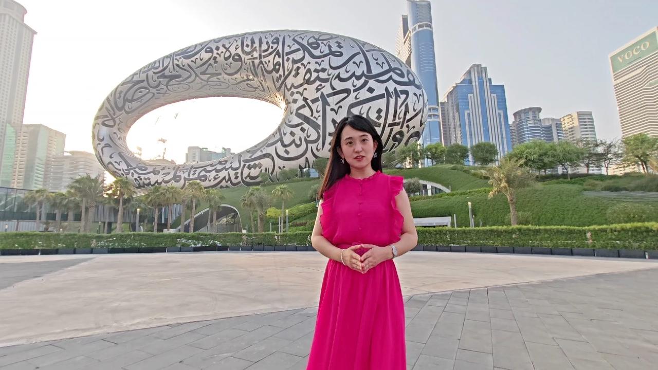 A poem in Dubai about a limitless future of innovation - CGTN