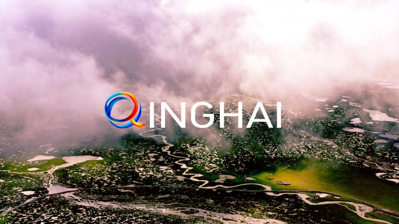 Chinese-style modernization is transforming Qinghai - CGTN