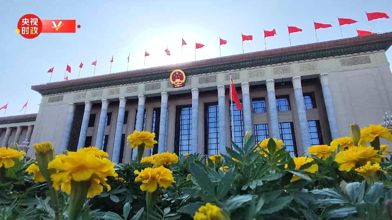 President Xi to hold welcome ceremony for Venezuelan President Maduro ...