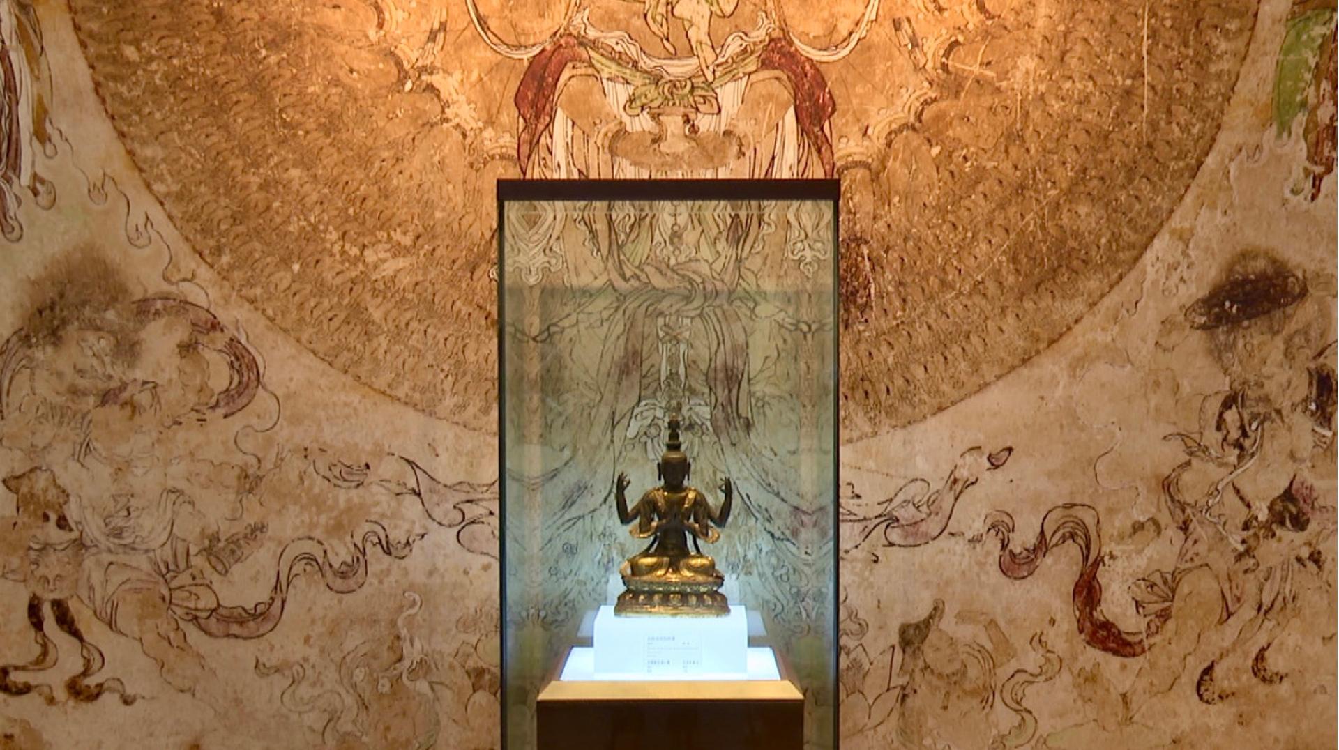 A glimpse of Dunhuang Museum in NW China - CGTN