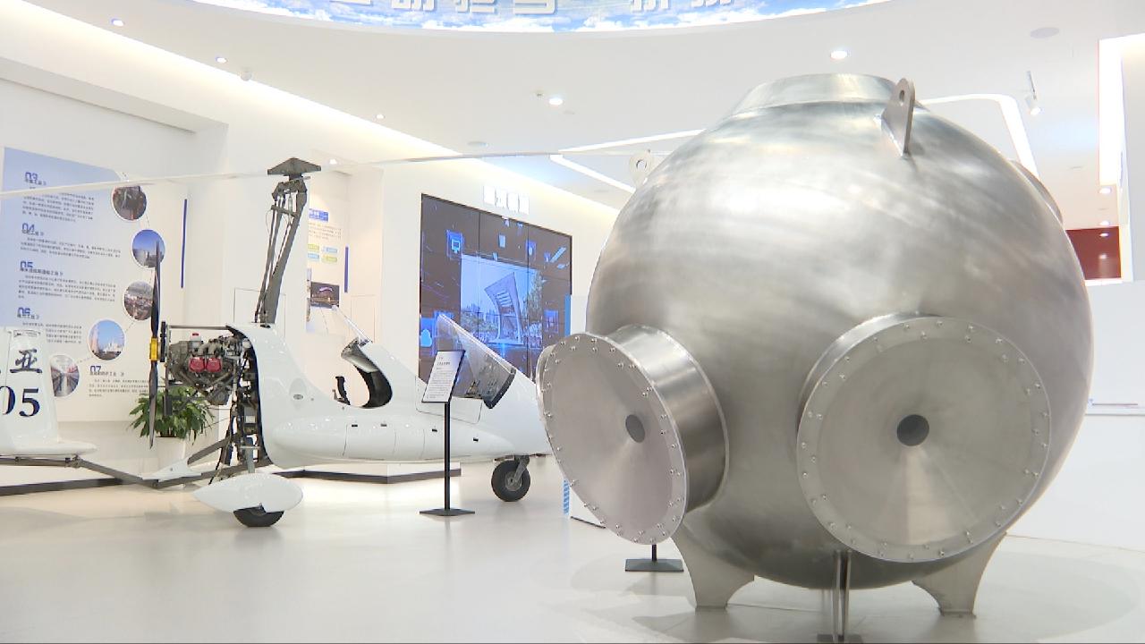 China's Titanium Valley strives to make technological breakthroughs - CGTN