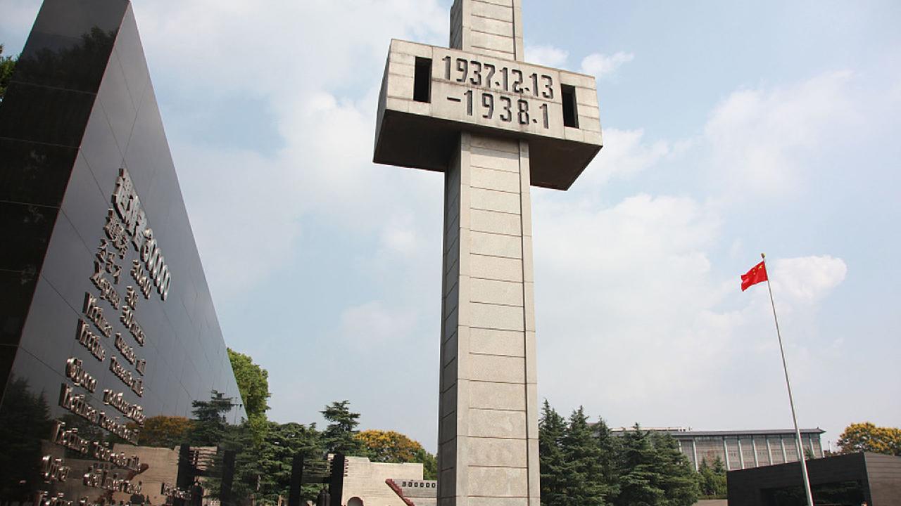 September 18 marks 92nd anniversary of Japan's attack on Shenyang - CGTN