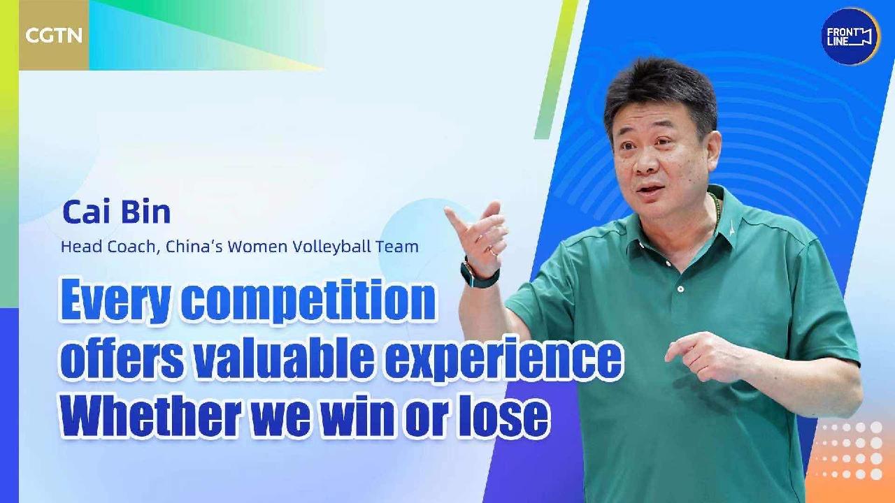 Interview with head coach of China women's volleyball team - CGTN