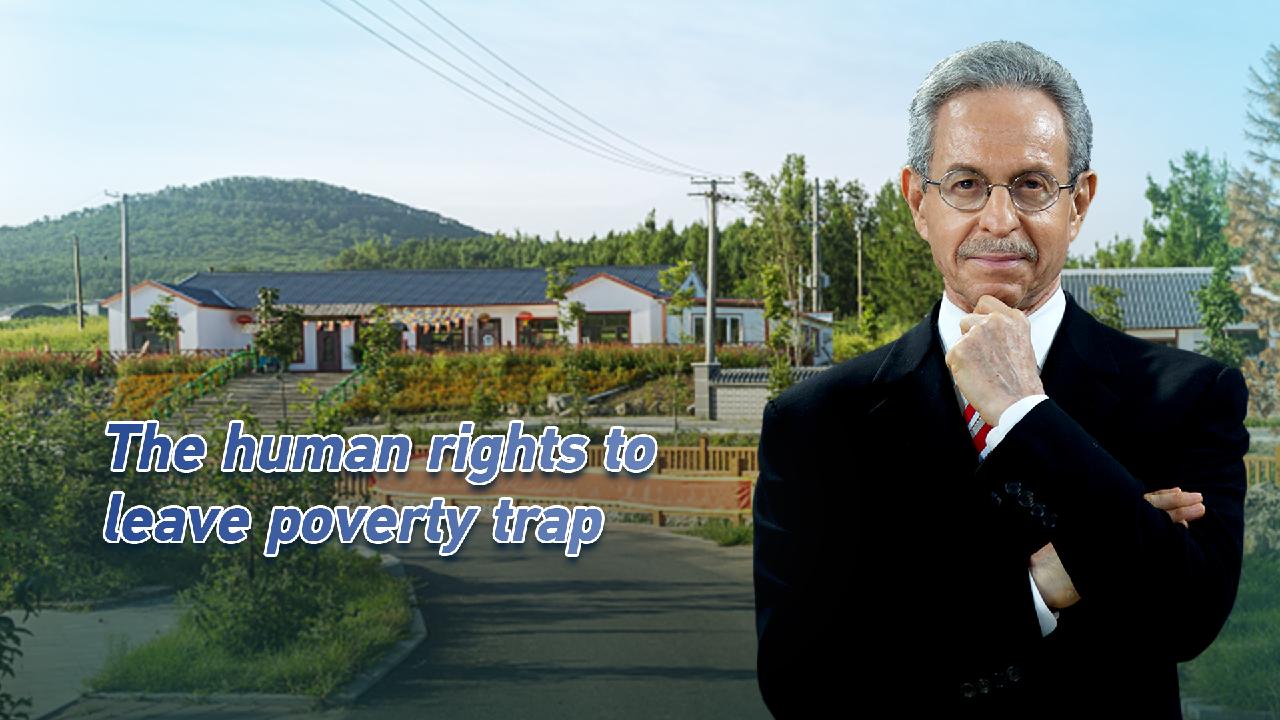 The human rights to leave poverty trap - CGTN