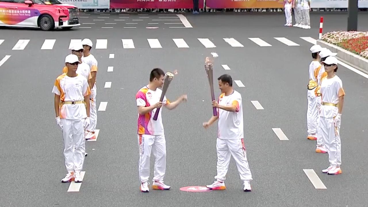 Vlog | Witnessing the Asian Games torch relay - CGTN