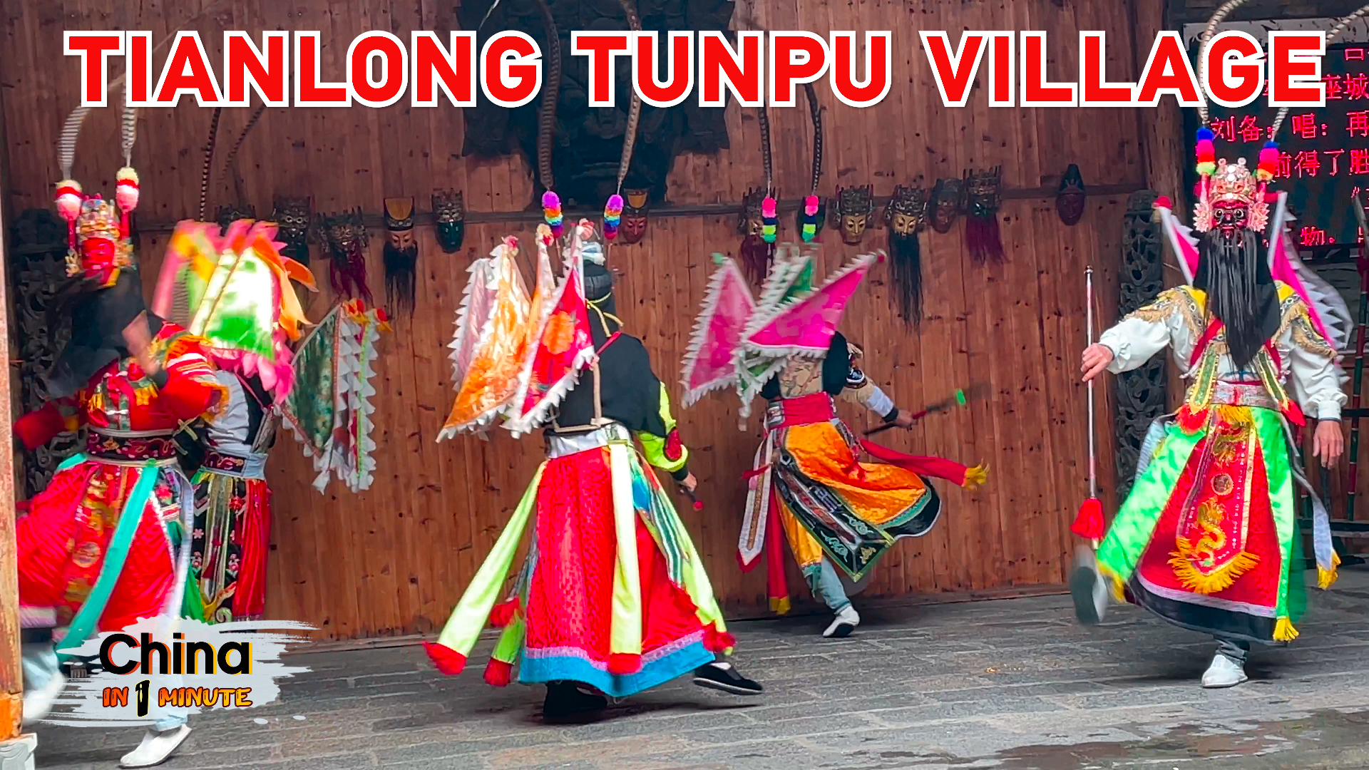 Explore local traditions of Tianlong Tunpu Village, Guizhou - CGTN