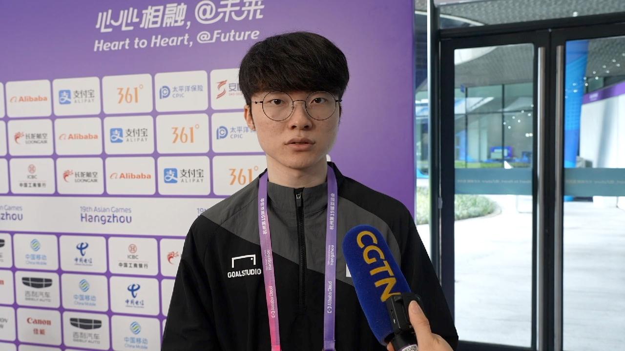 LOL legend Faker on Asian Games facilities and recovery - CGTN