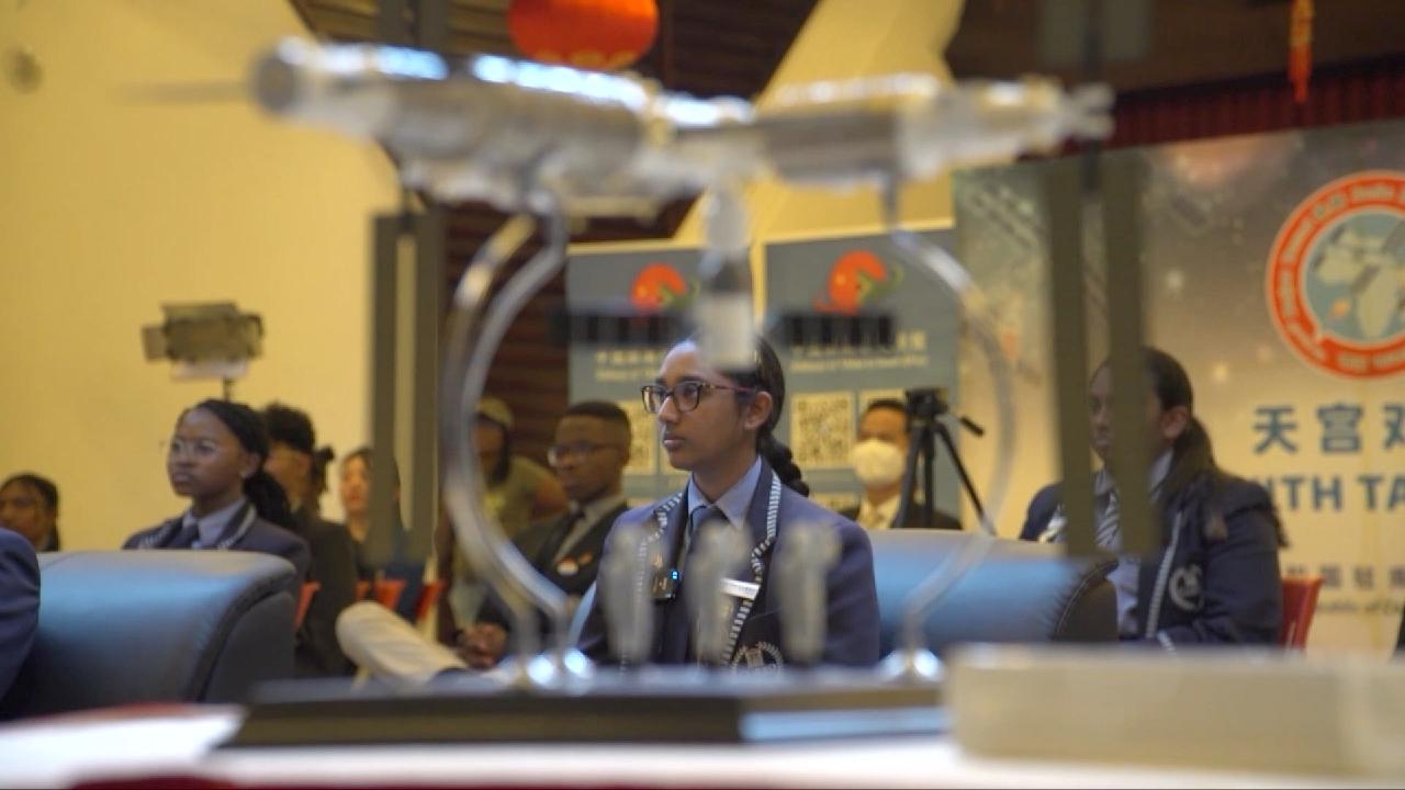 Taikonaut Chen Dong lauds African youth's enthusiasm for space - CGTN