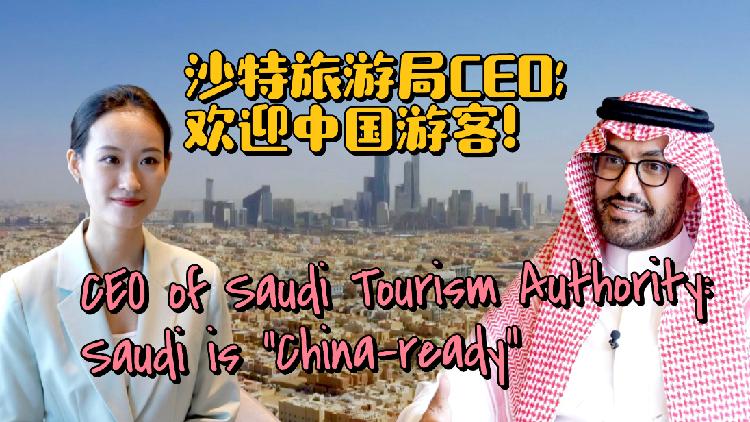 Saudi is 'China-ready' with new direct flights and customized products ...
