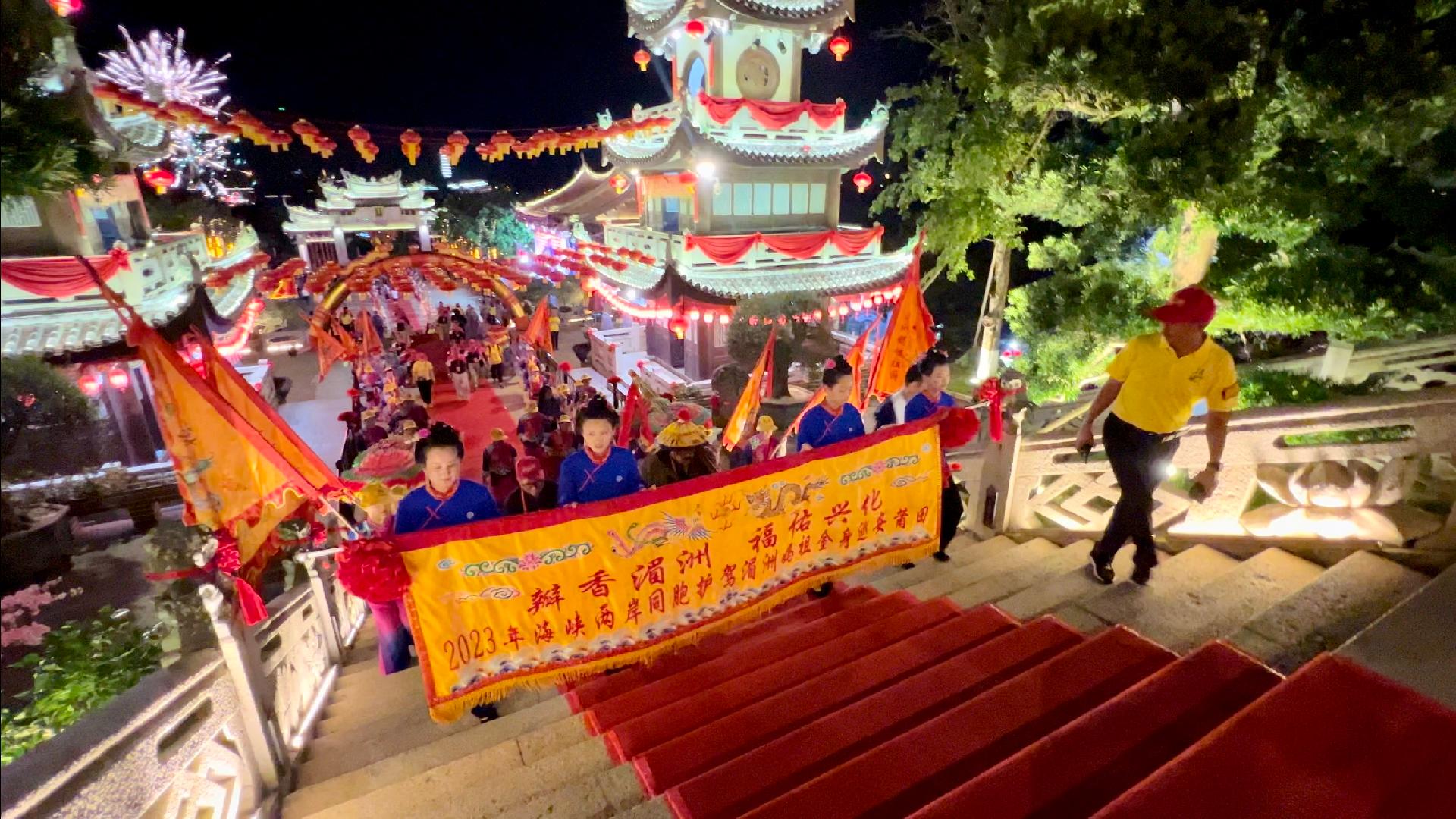 Tour of statue of sea goddess Mazu ends in Putian - CGTN