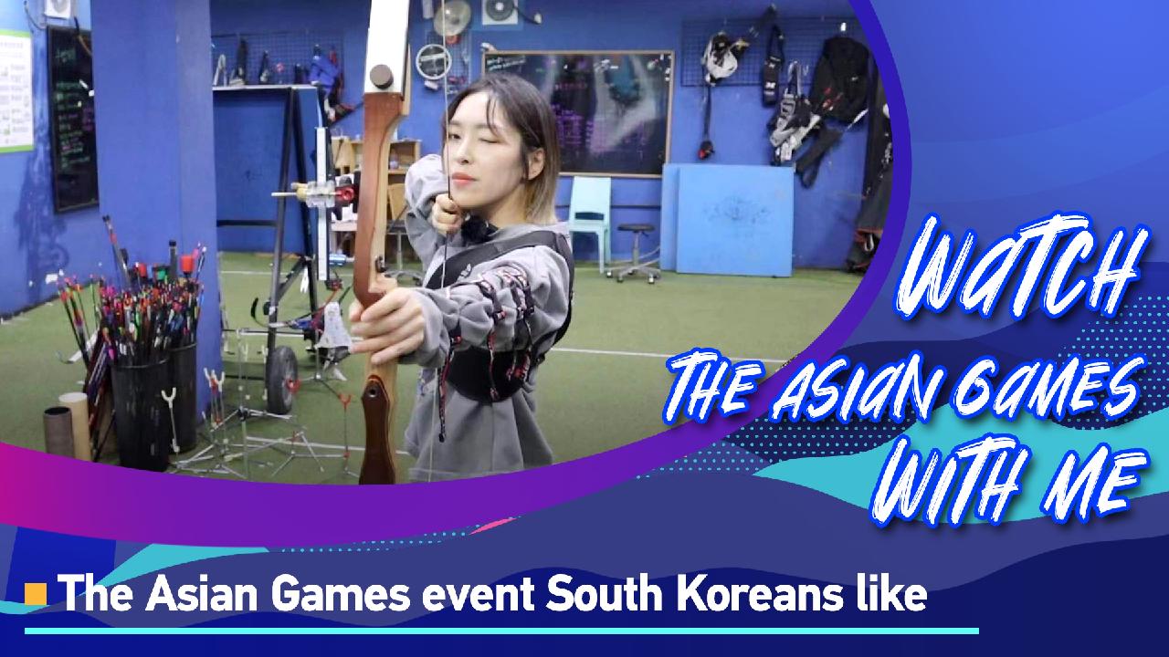 Watch the Asian Games with me: The event South Koreans like best - CGTN
