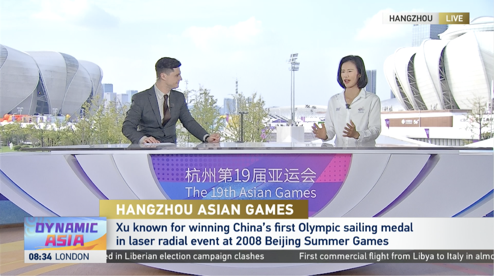 Xu Lijia: China is still the strongest Asian country in sailing - CGTN