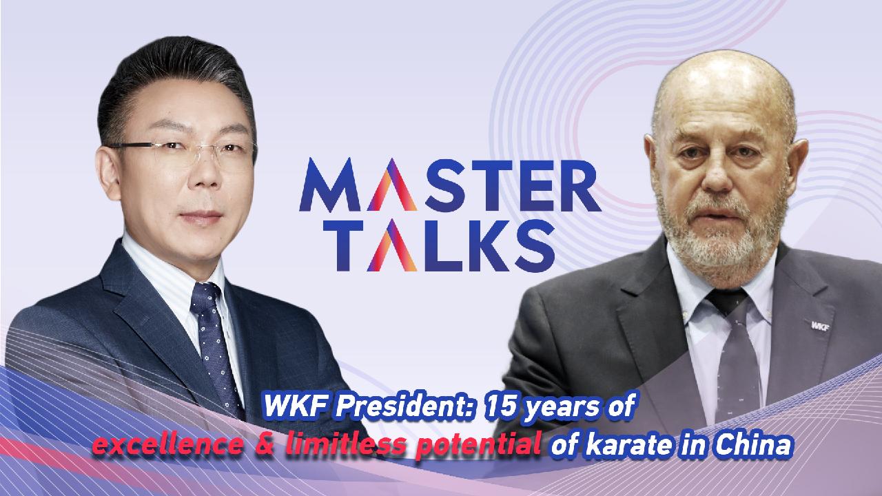 15 years of excellence & limitless potential of karate in China - CGTN