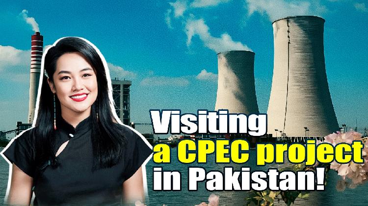 Vlog: Visiting the first CPEC project - Sahiwal Coal-fired power plant - CGTN